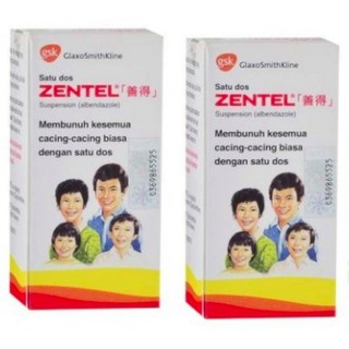 ZENTEL Deworming Suspension 10ml X 2's - Ubat Cacing, Worm Medicine ...