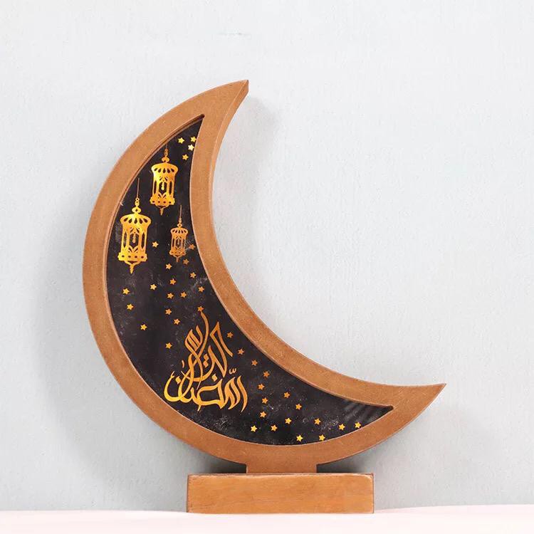 Raya Offer! Hari Raya Eid Mubarak Ramadan Wooden Moon Light Home ...