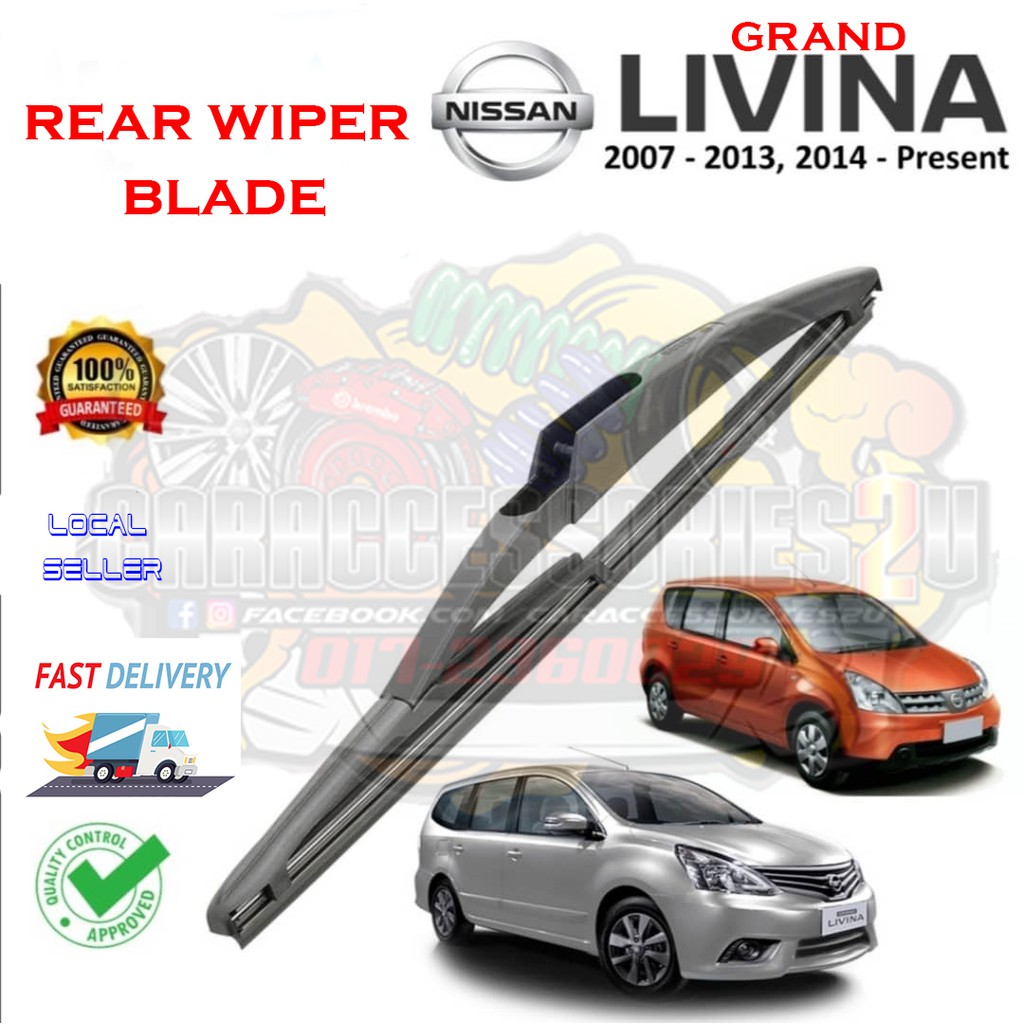 🔥Hot item🔥New packing🔥Nissan Grand Livina rear wiper blade | Shopee ...