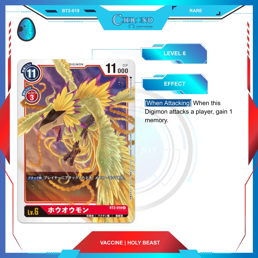 BT2-019 | Phoenixmon | Rare | Digimon Card Single | Chrono TCG | Ultimate Power | BT2 Red ...