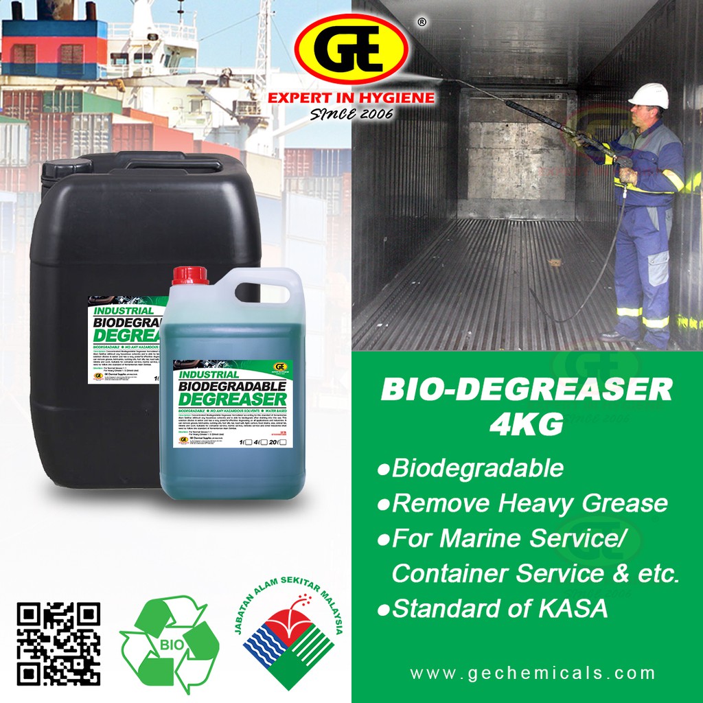 🔥Bio Degreaser🔥Biodegradable Alkaline Degreaser container cleaner ...