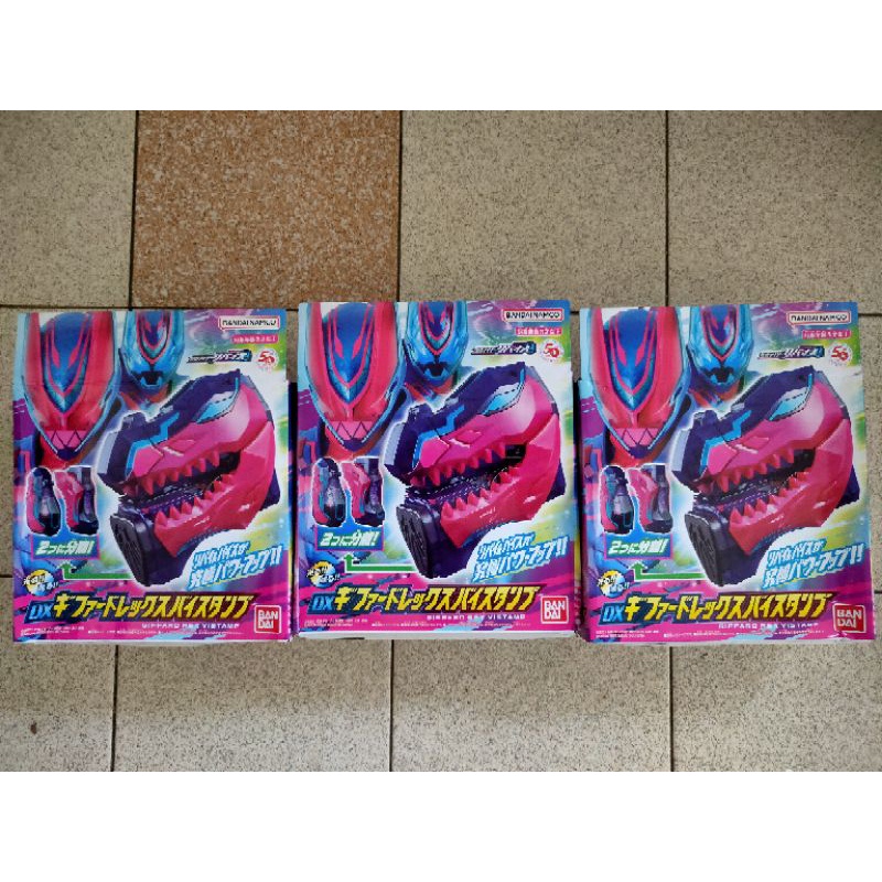 READY STOCK DX Giffard Rex Vistamp Kamen Rider Revice | Shopee Malaysia
