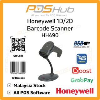 Honeywell HH490 Handheld 1D/2D QR Barcode Scanner 2D Area-Imaging ...