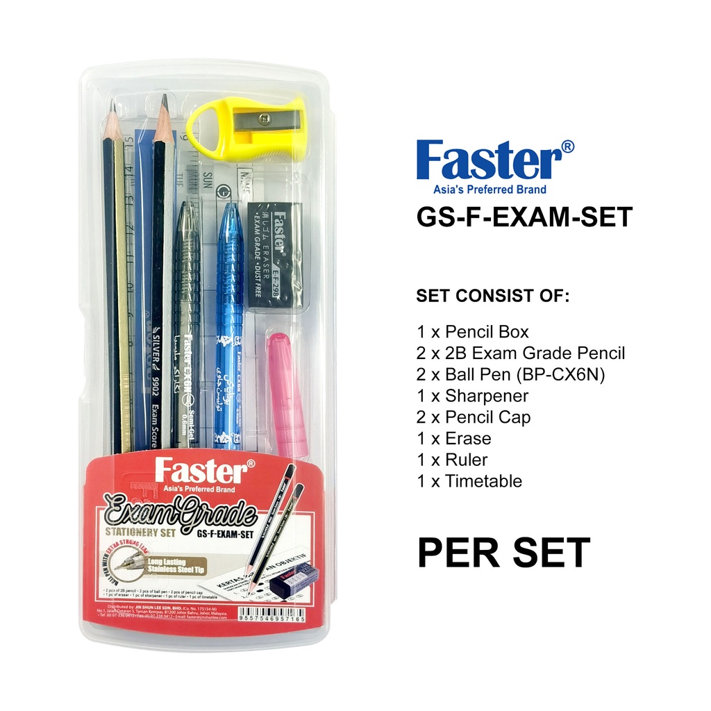 Faster Exam Grade Stationery Set (GS-F-EXAM-SET) School Students ...