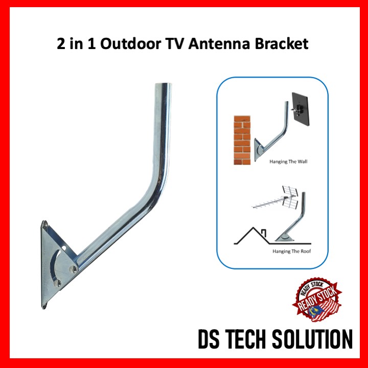 Universal 2 In 1 Tv Antenna Aerial Bracket [M'SIA STOCK] | Shopee Malaysia