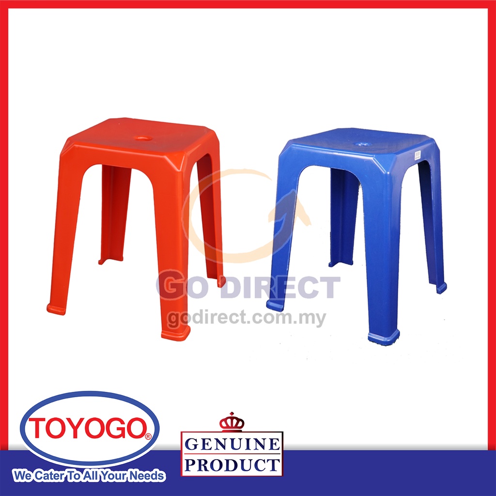 1 X TOYOGO Plastic Nestable Chair Sitting Chair Space Saving Stacking ...