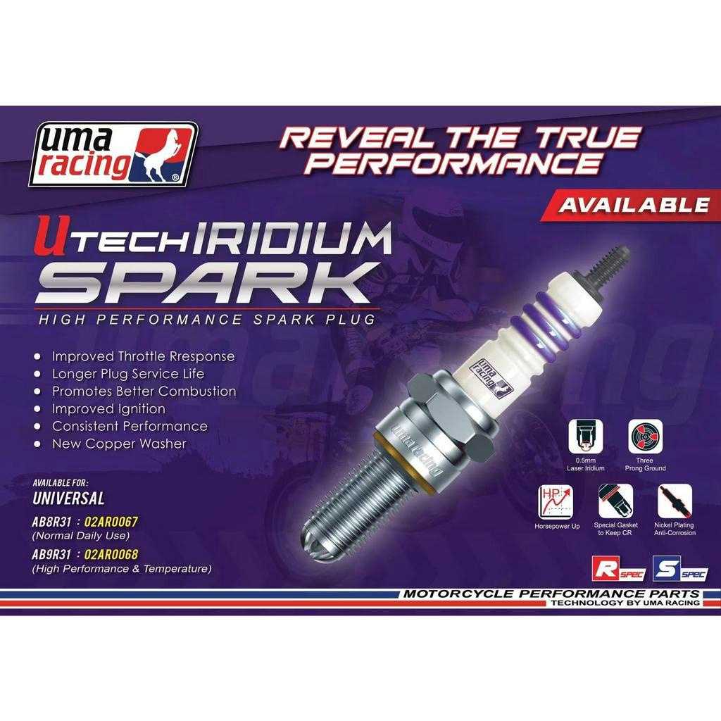 100% ORI UMA Spark Plug IRIDIUM LC135 135LC LC Y15ZR Y15 RS150 RSX ...
