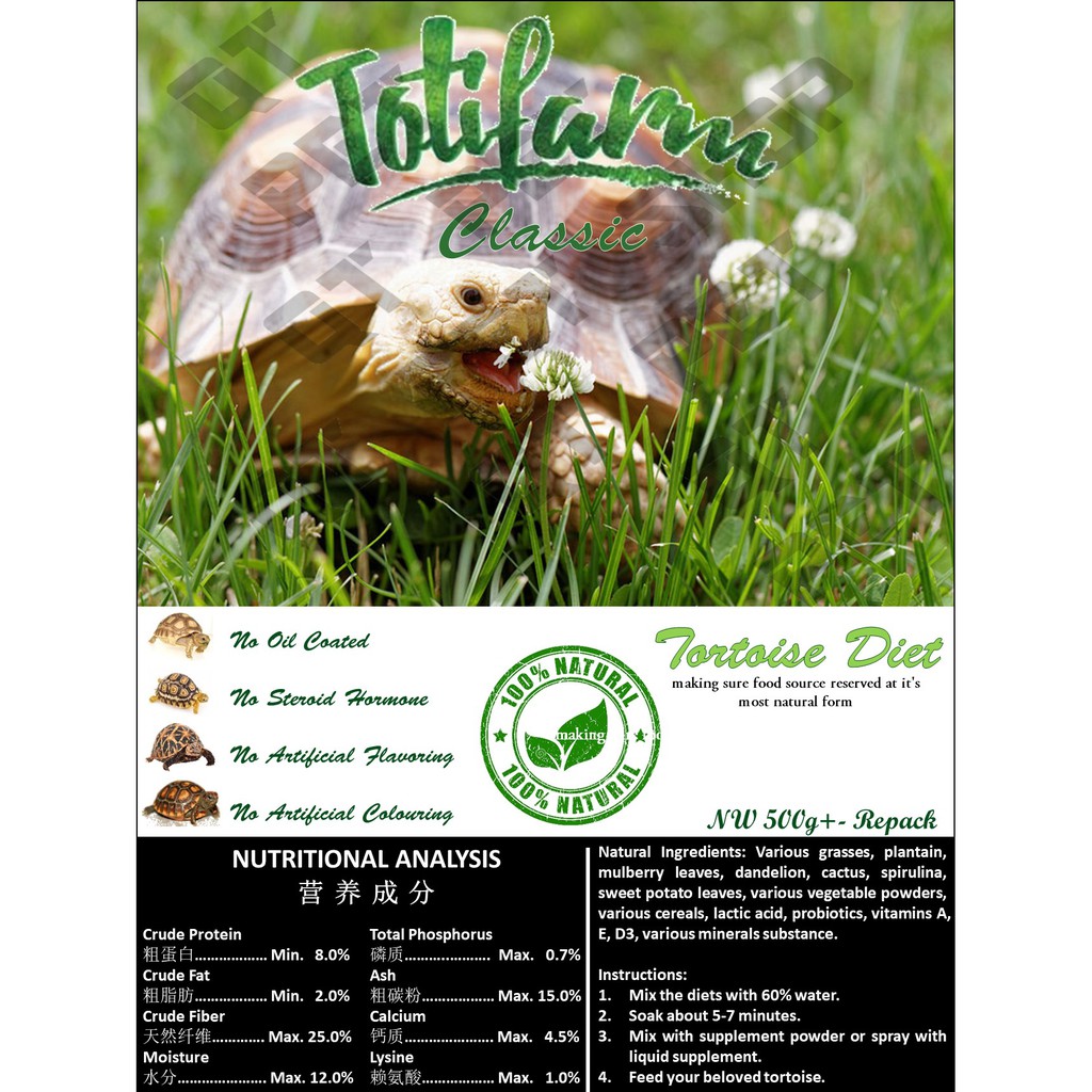 QT TotiFarm Classic/Tortoise Pellets Food/Sulcata Food/Star Tortoise ...