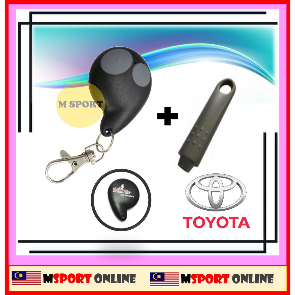 bezza accessories COBRA Car Alarm Remote Control Key Cover Case with ...
