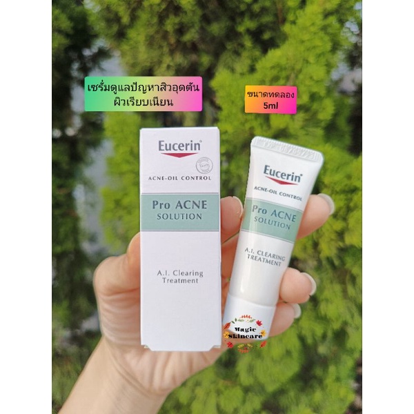 eucerin pro acne solution A.I. clearing treatment Trial Size 5ml ...