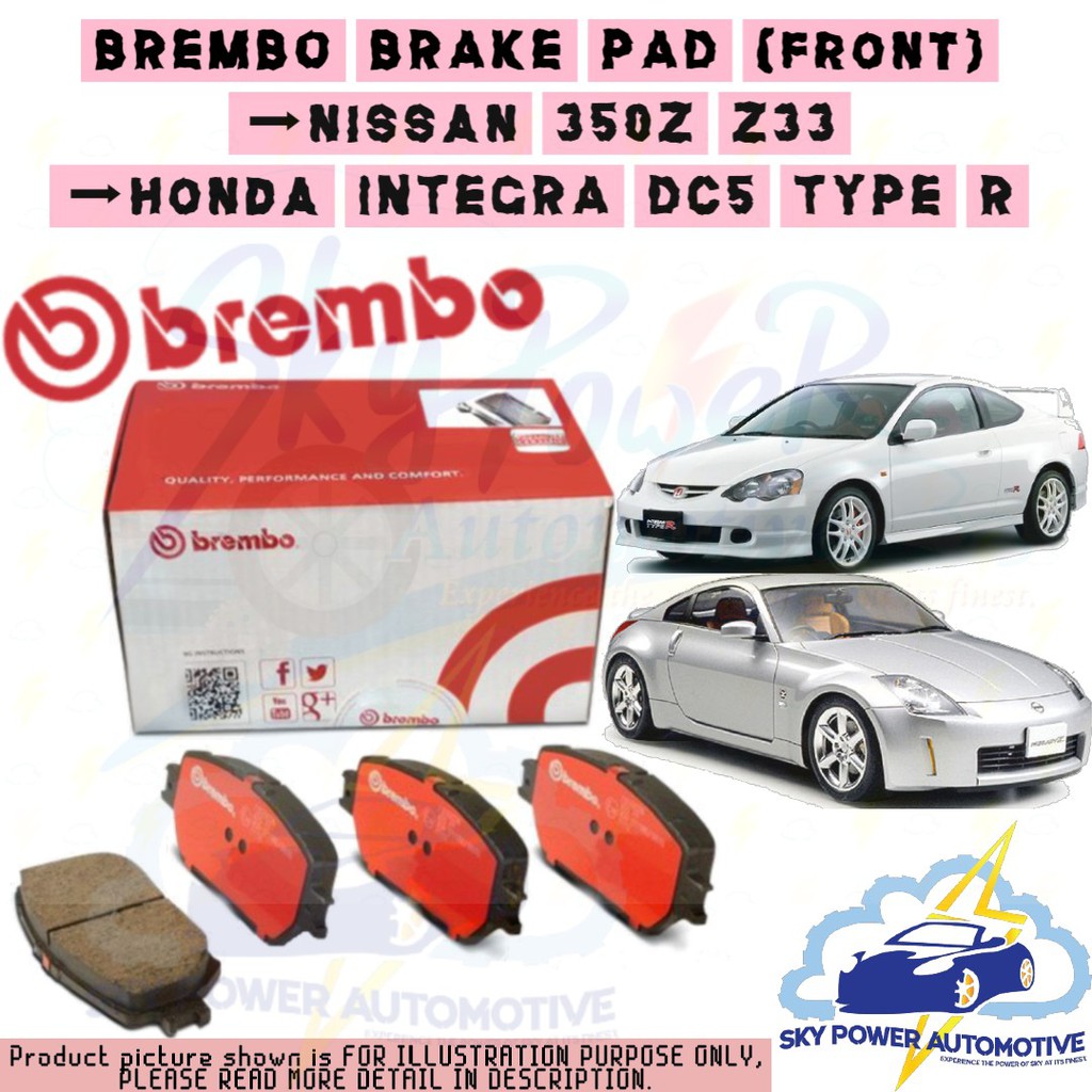 BREMBO NISSAN 350Z Z33 / HONDA INTEGRA DC5 TYPE R DISC BRAKE PAD (FRONT ...
