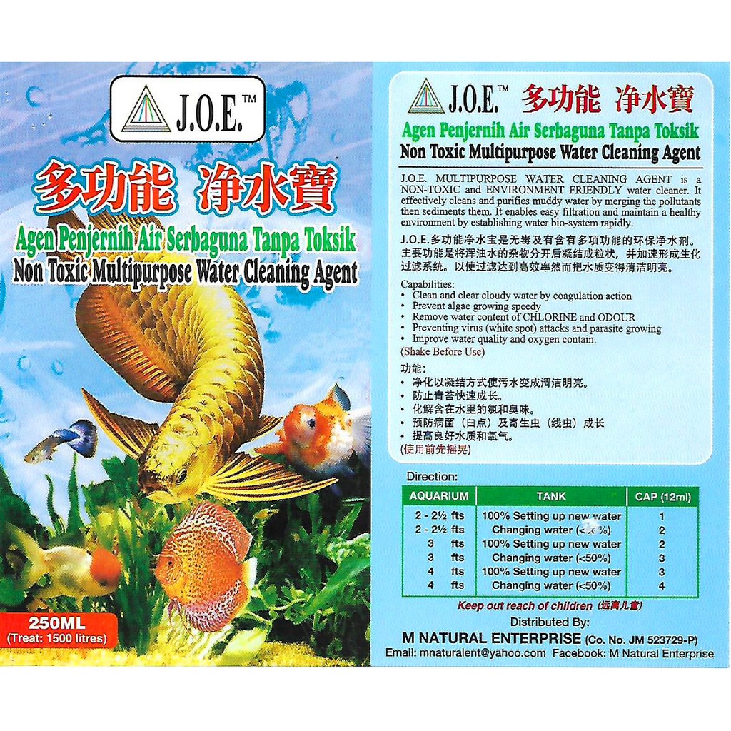 JOE Non Toxic Multipurpose Aquarium Water Cleaning Agent Aquarium Agen ...