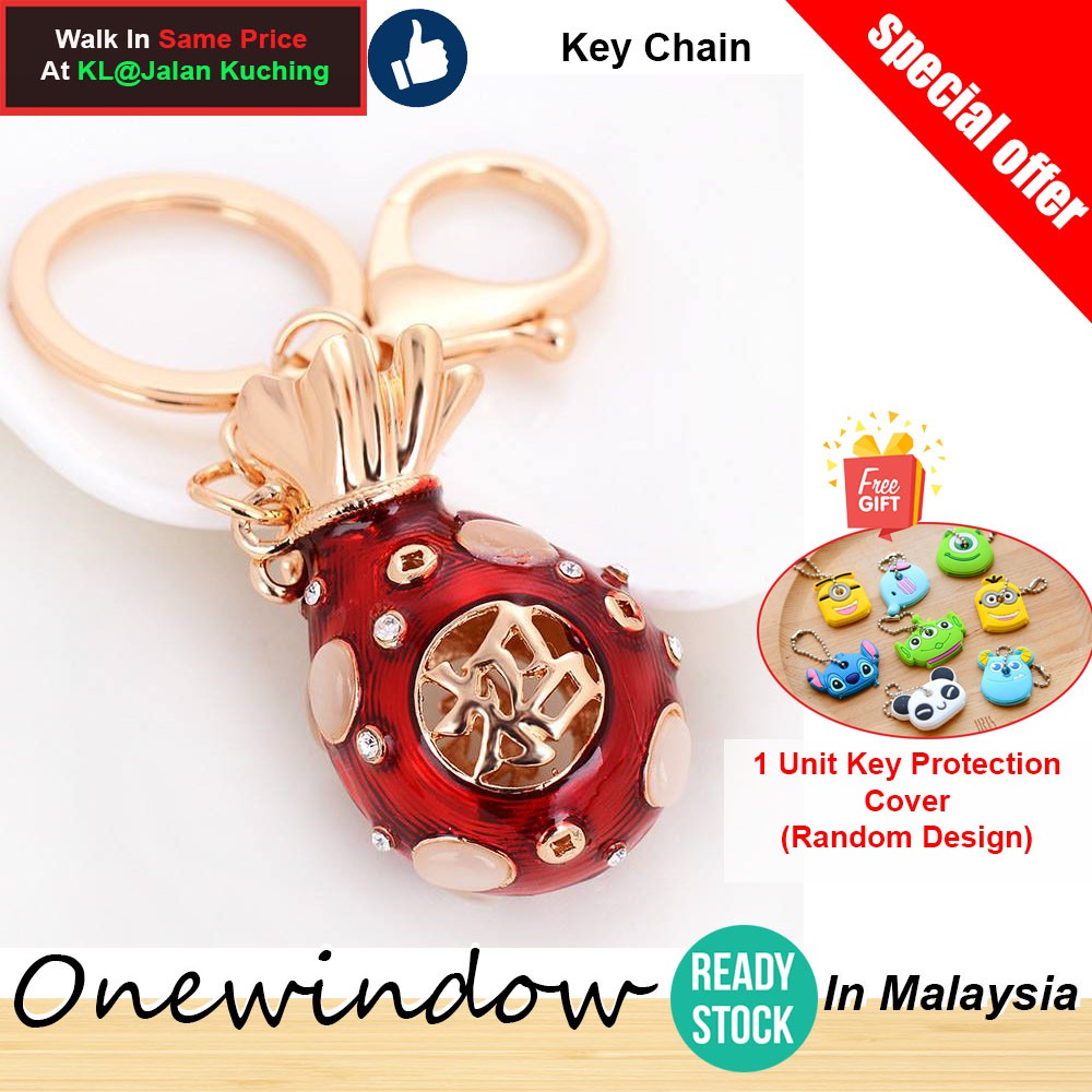 Ready stock In Malaysia Cute Keychain - Chinese Style Chinese Purse ...