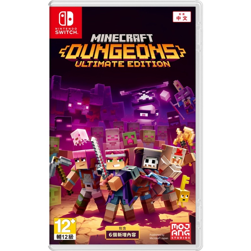 Nintendo switch game disc: Minecraft Dungeons Ultimate Edition | Shopee ...