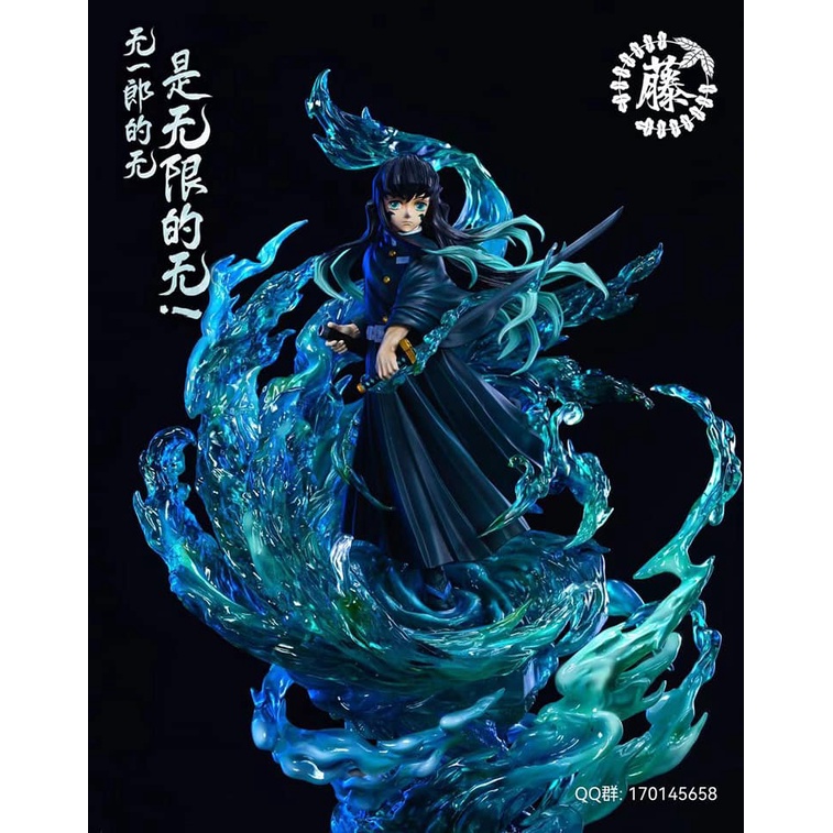 Wisteria Studio - Demon Slayer 1/6th Scale Muichiro Tokito | Shopee ...