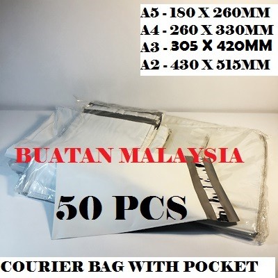 50 pcs Flyer Courier Bag Poslaju Packaging Bag With Pocket | Shopee ...