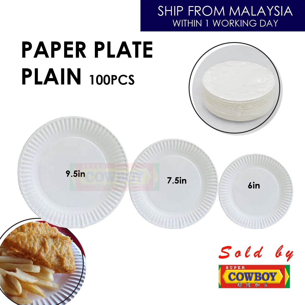 Disposable Paper Plate Party Catering Pinggan Kertas Plain 100pcs+ 7 ...