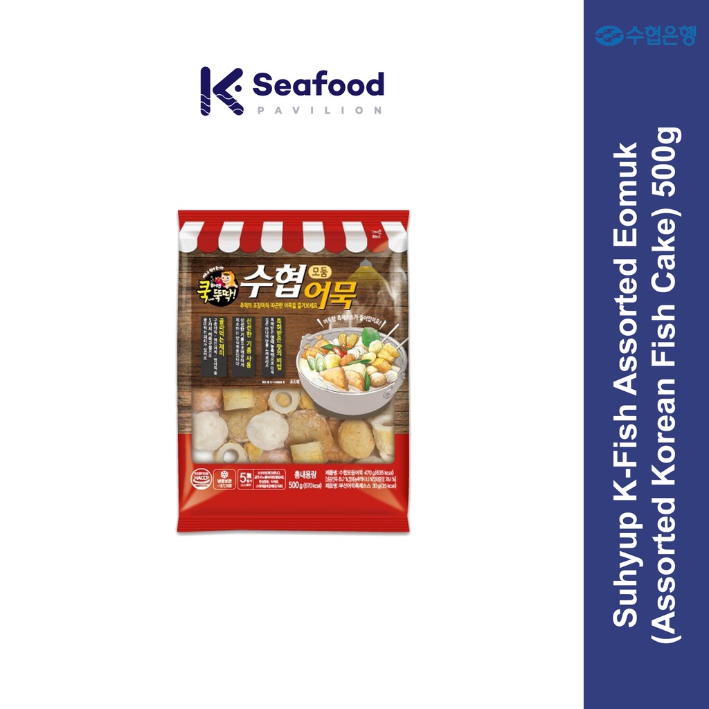 SUHYUP K-FISH ASSORTED EOMUK (ASSORTED KOREAN FISH CAKE) 500G | Shopee ...
