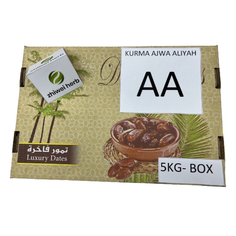(Saudi Arabia) 5 Kg(1 BOX)Kurma Ajwa Aliyah(Kurma Ajwa AA) | Shopee Malaysia