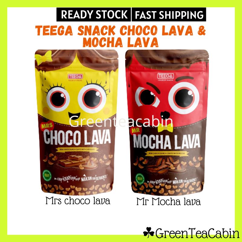 TEEGA SNACK CHOCO LAVA & MOCHA LAVA READY STOCK | Shopee Malaysia