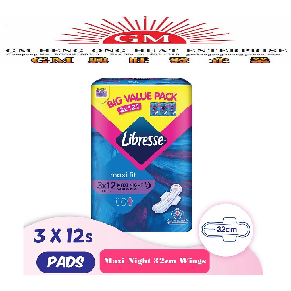 Libresse Maxi Night 32cm Wings : 12 Pads / Maxi Night Wings 32cm x 2 x ...