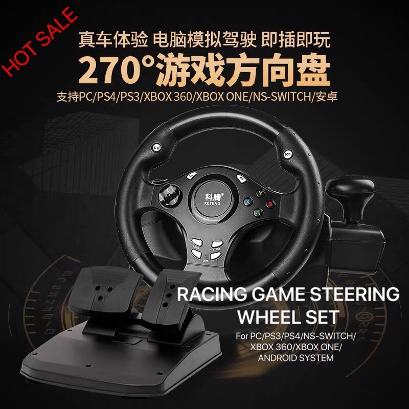 RACING GAME STEERING WHEEL SET COMPATIBLE FOR PC/PS3/PS4/NS-SWITCH/XBOX ...