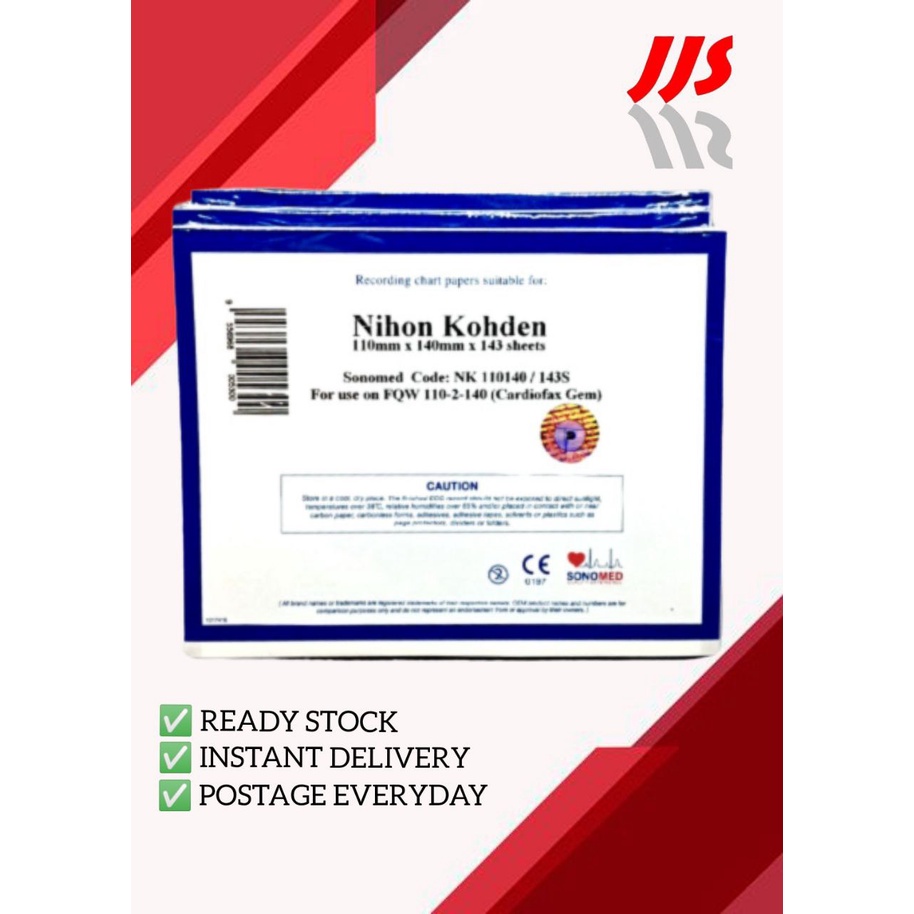 Nihon Kohden ECG Paper FQW110-2-140 | Kertas ECG | Pack of 2 | Shopee ...