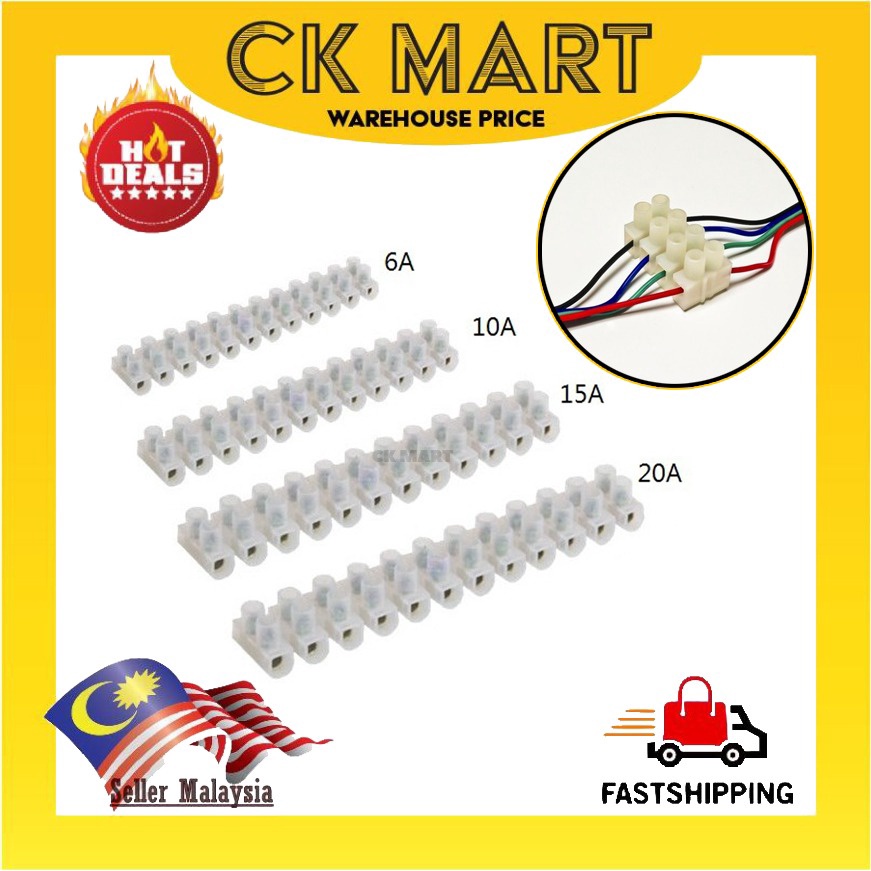 10A 15A 20A PVC Wire Cable connector connecter Terminal Block 12 ...