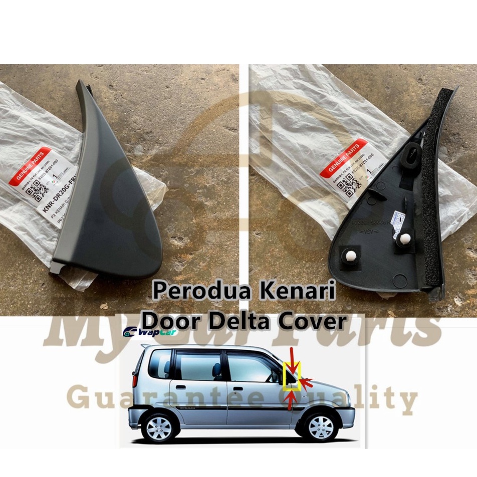 Perodua Kenari ORIGINAL Door OUTER Delta FRONT Cover | Shopee Malaysia