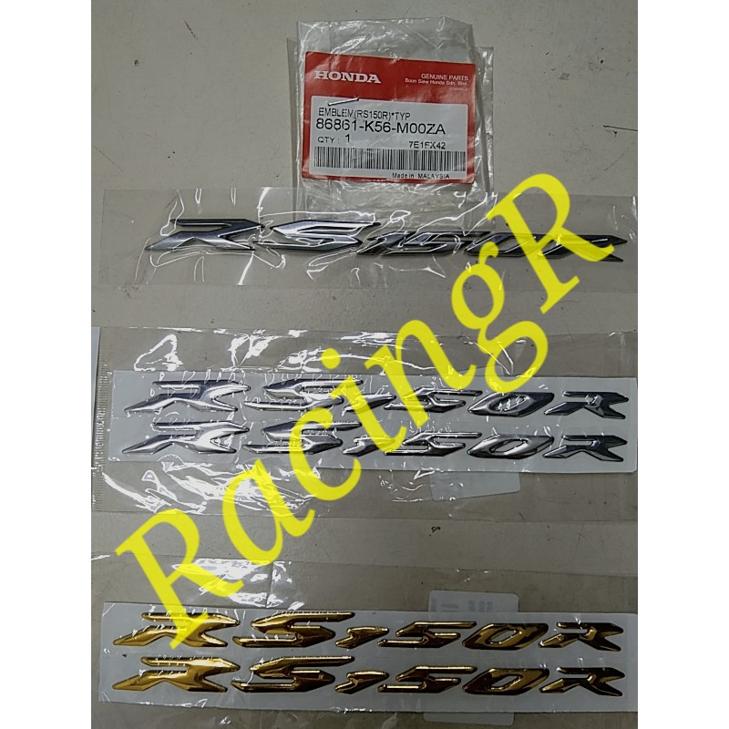 HONDA RS150 RS150R RS150 R LOGO SET BODY SET STICKER EMBLEM VIETNAM ...