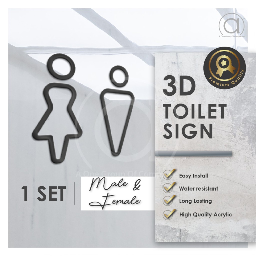 ⫷Ready Stock⫸ Toilet Sign 3D Acrylic Sign Washroom Tanda Tandas 3D 厕所标志 ...
