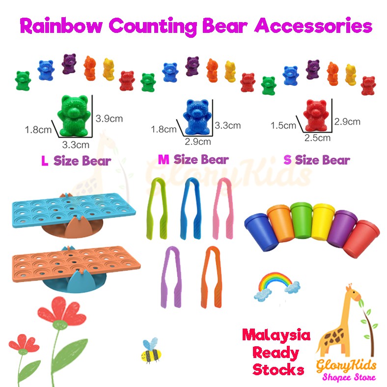 Rainbow Counting Bear Accessories Montessori Early Educational Toys ...