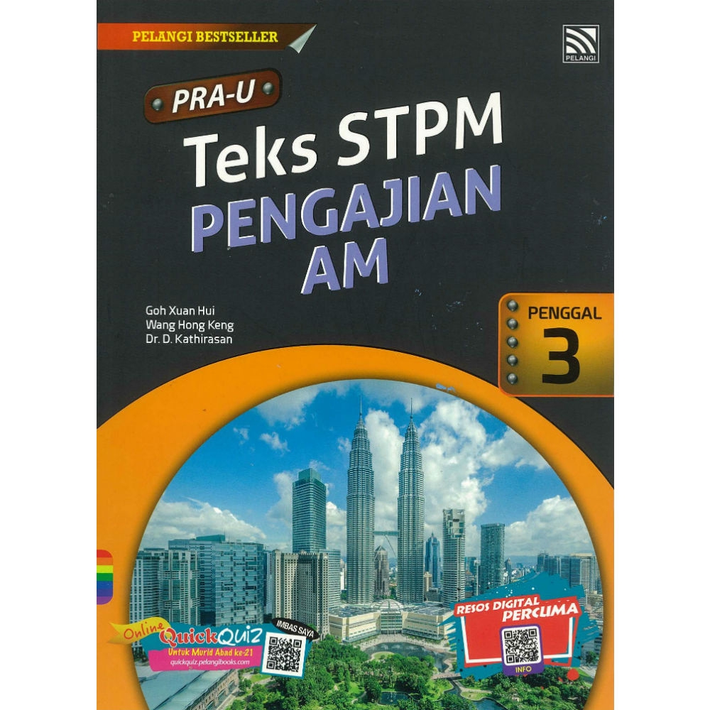 PRA-U Teks STPM Pengajian Am Penggal 3 | Shopee Malaysia
