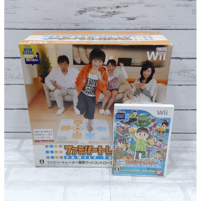 Wii Family Mat Bandai Work Dance Pad Game Trainer GameCube Plate ...