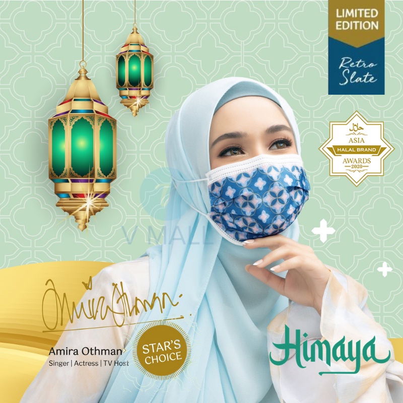 Himaya Floral Series Mask Headloop Hijab Face Mask Medical Facemask ...