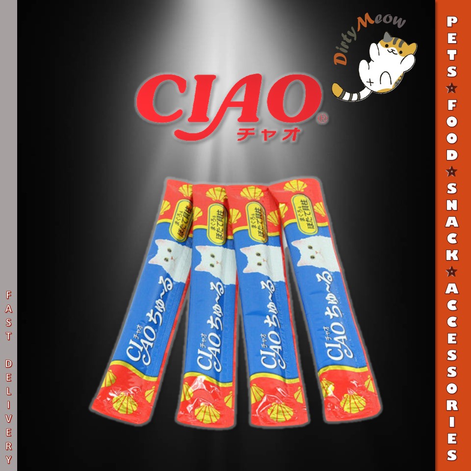 Ciao Chu Ru Cat Treats 12g/14g X1 Stick (Randomly Flavour) | Shopee Malaysia