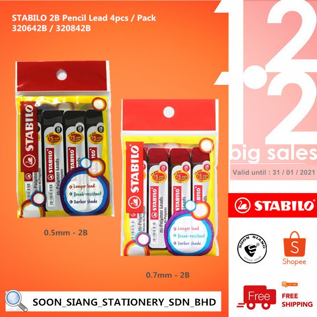🎉READY STOK IN MALAYSIA🎉 STABILO PENCIL LEAD 2B 4pcs/pack 320842B ...