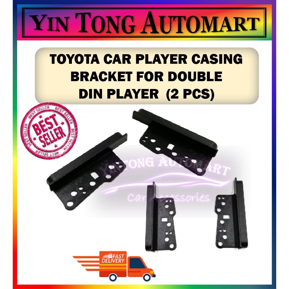 TOYOTA CAR PLAYER CASING BRACKET FOR DOUBLE DIN PLAYER (2PCS) | Shopee ...