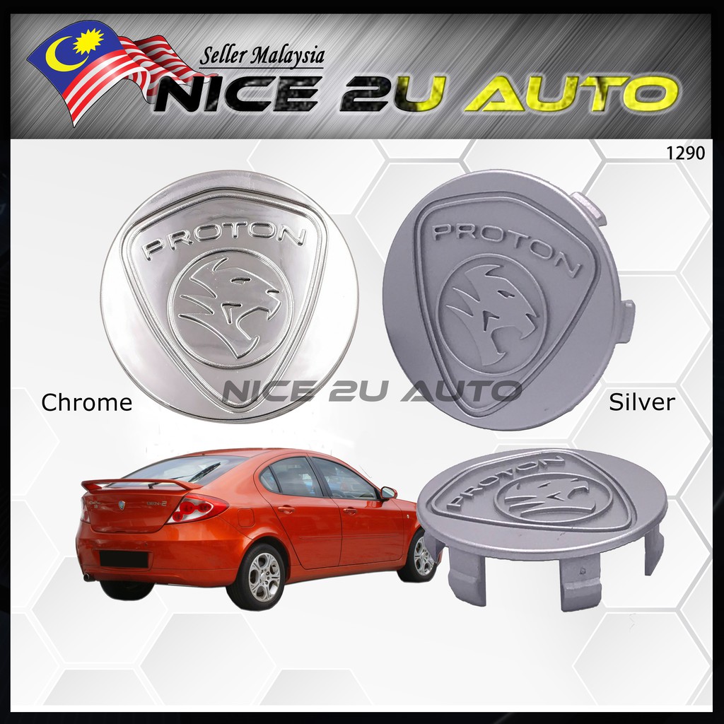 Proton Gen2 Persona Rim Cap Wheel Cap Cover ⚡READYSTOCK⚡ | Shopee Malaysia