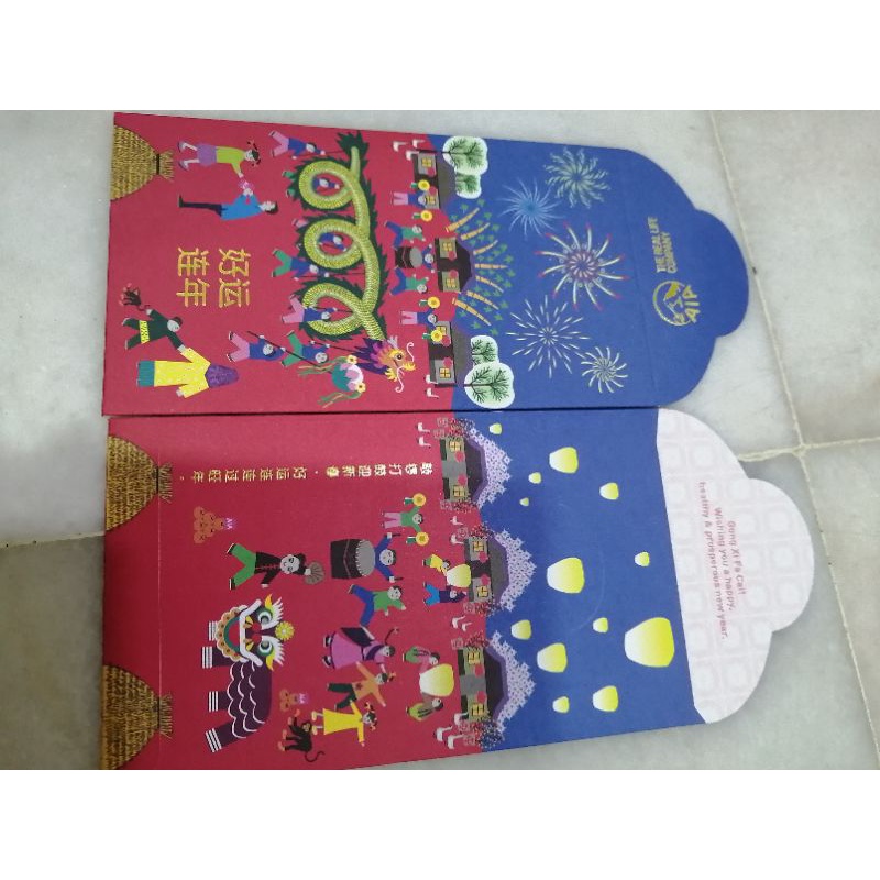 AIA Ang pao red Packet 2pcs | Shopee Malaysia