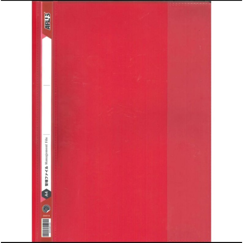 Ariston/Aplus A4 Management File | Shopee Malaysia