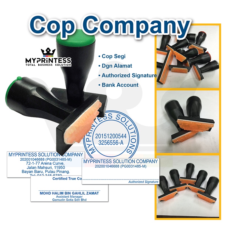 *Same Day post* Rubber Stamp Cop Customized Cop Company Business Cop ...