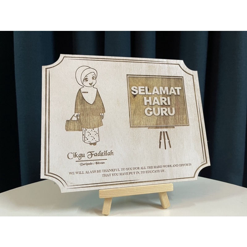 ‼️SELAMAT HARI GURU / TEACHERS DAY‼️Wooden Laser Engrave Plate (Add ...
