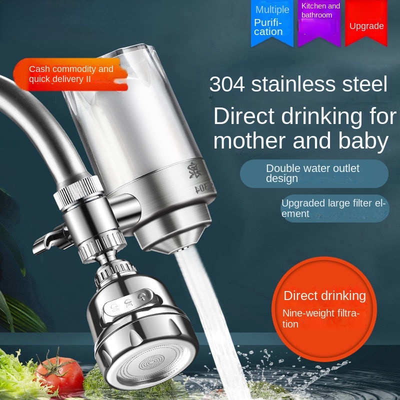 Household water purifier tap water filter tap water direct drinking ...