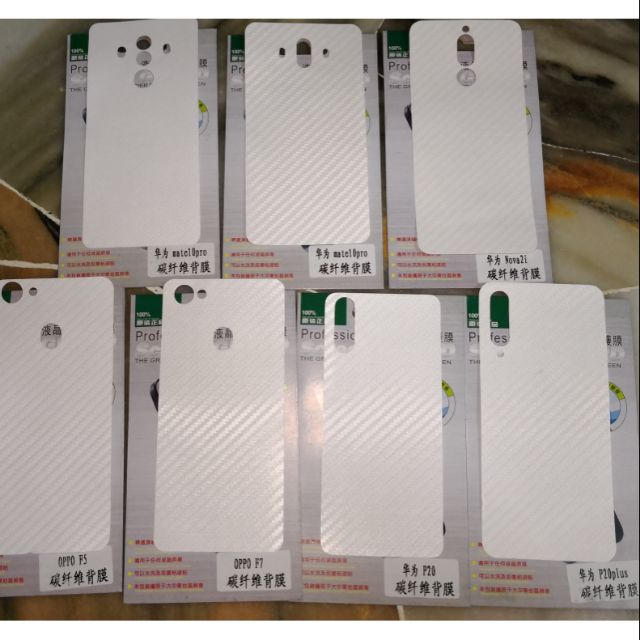 MATE 10 HUAWEI CARBON FIBRE LOOK PHONE BACK STICKER | Shopee Malaysia