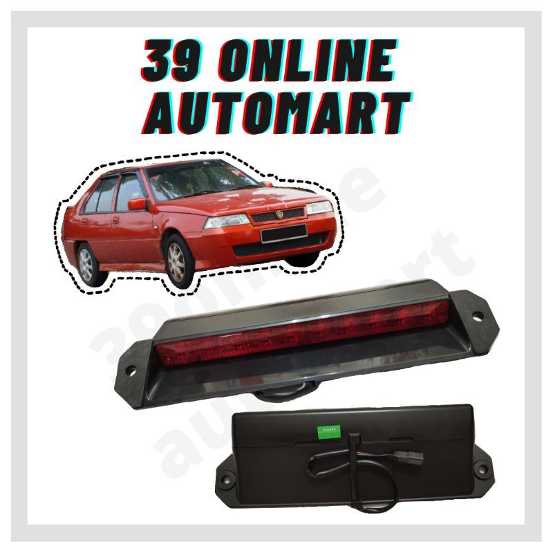 PROTON SAGA 2 LMST THIRD BRAKE LIGHT (ORIGINAL PRODUCT) | Shopee Malaysia