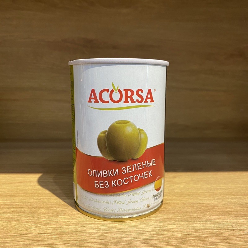 Acorsa Russian salted green olives 425g | Shopee Malaysia