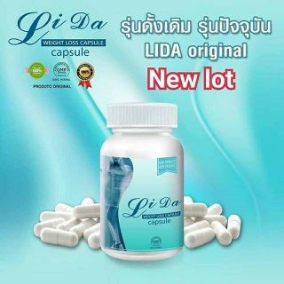 LIDA Capsule New Package (White Capsule) | Shopee Malaysia