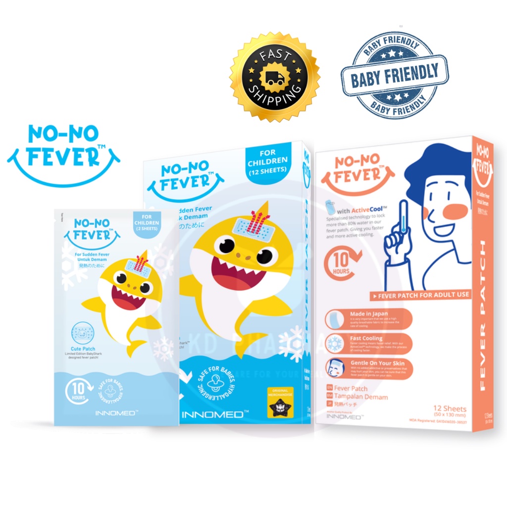 No-No Fever Patch Children / Adults 12's | Shopee Malaysia