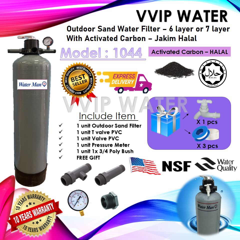 Waterman Outdoor Sand Water Filter With Installation - KL and Selangor ...